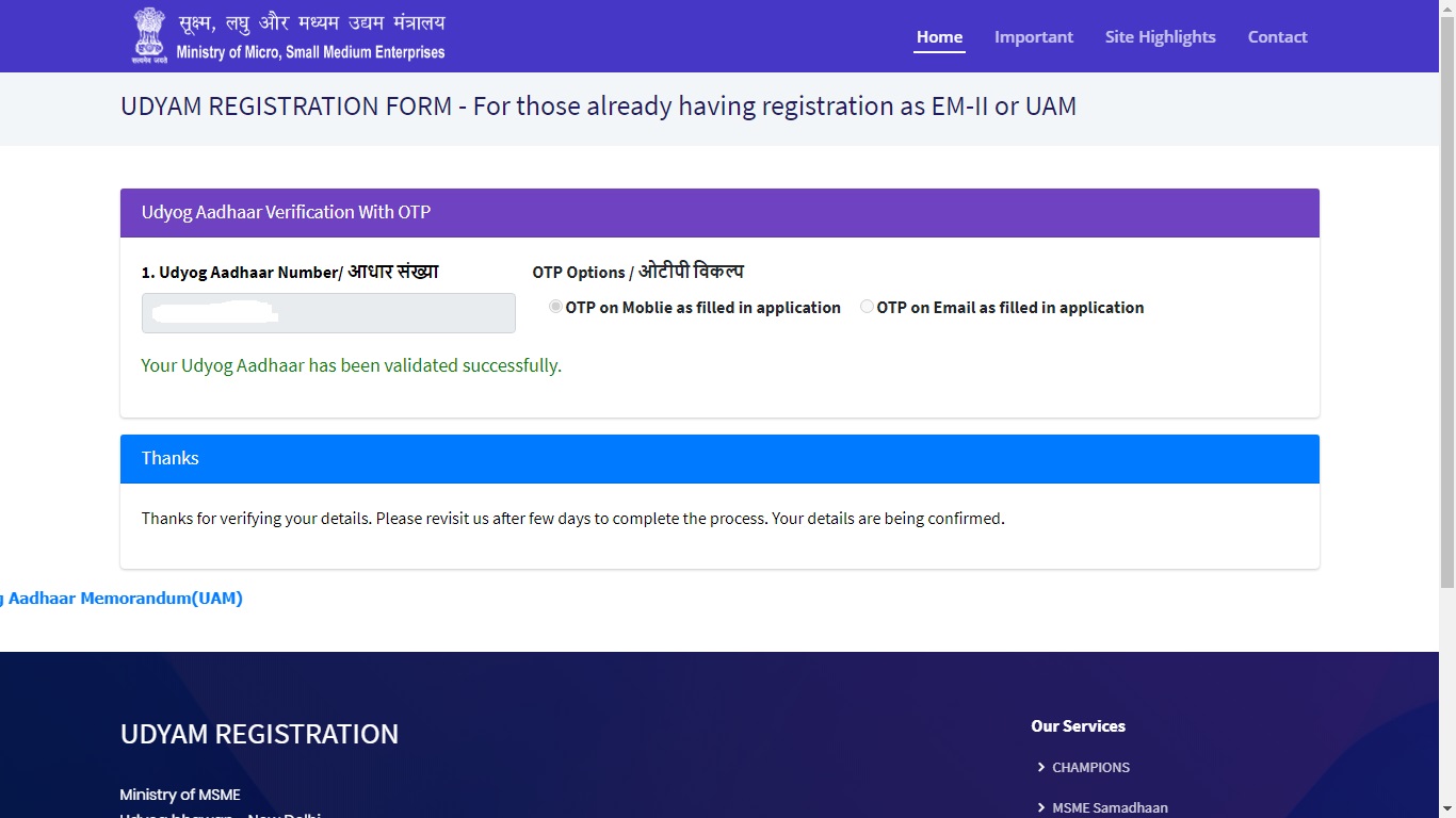 Existing Enterprises Register again | Professional Utilities